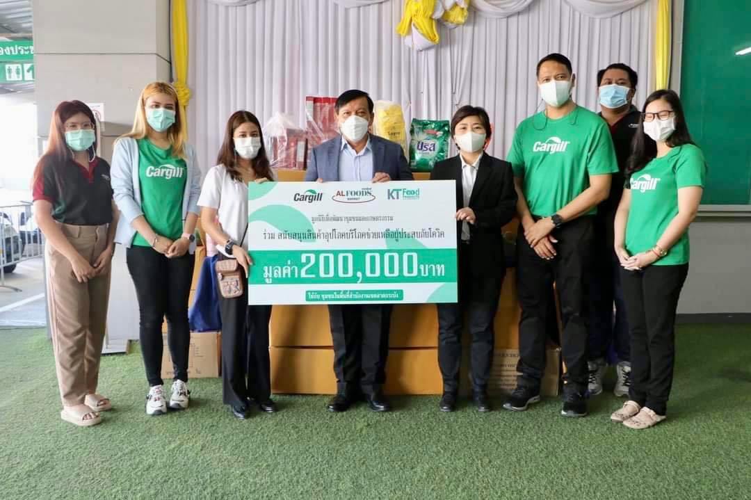 archive Cargill Cares – cargillfeeds.com